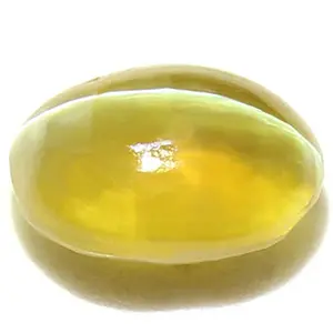 Untreated 1.50 cts. Cats Eye Oval (SKU: 64830) | GemsNY